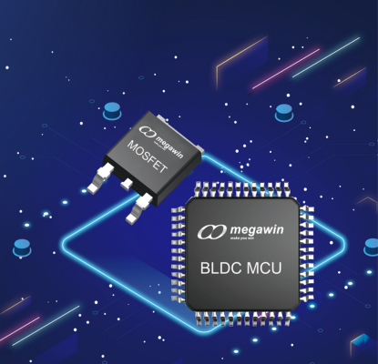 產品資訊 - 商品列表 | megawin