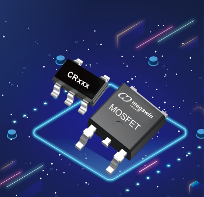 Product Information - Product List | megawin